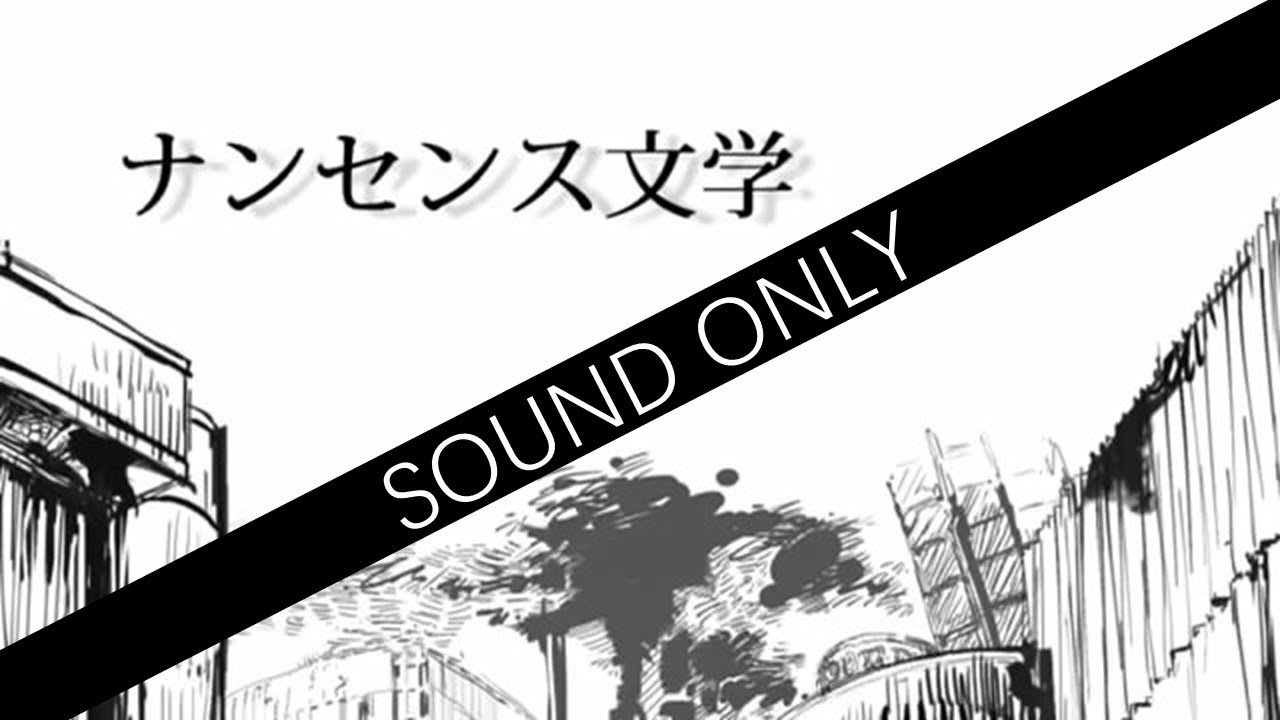 [Accordion]Literary Nonsense ナンセンス文学 Short.Ver - YouTube