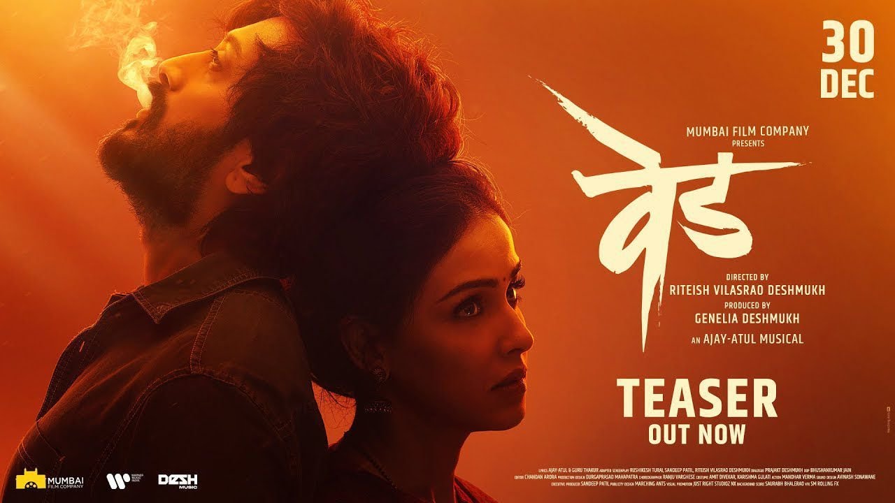 Ved Teaser | Official Teaser | Riteish Deshmukh | Genelia Deshmukh ...
