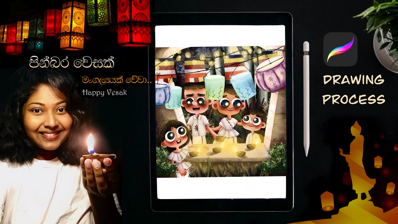 Vesak poya day illustration | drawing process | timelapse video ...