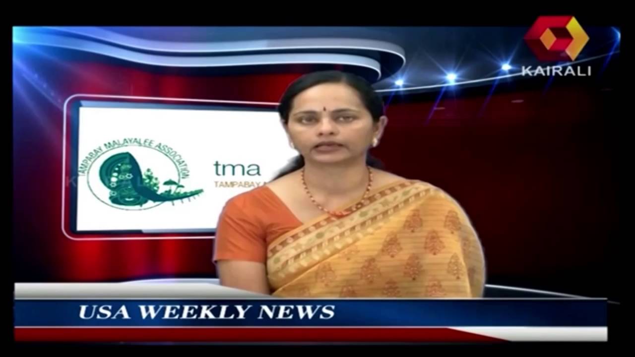 USA Weekly News TMA donates funds for charity - YouTube