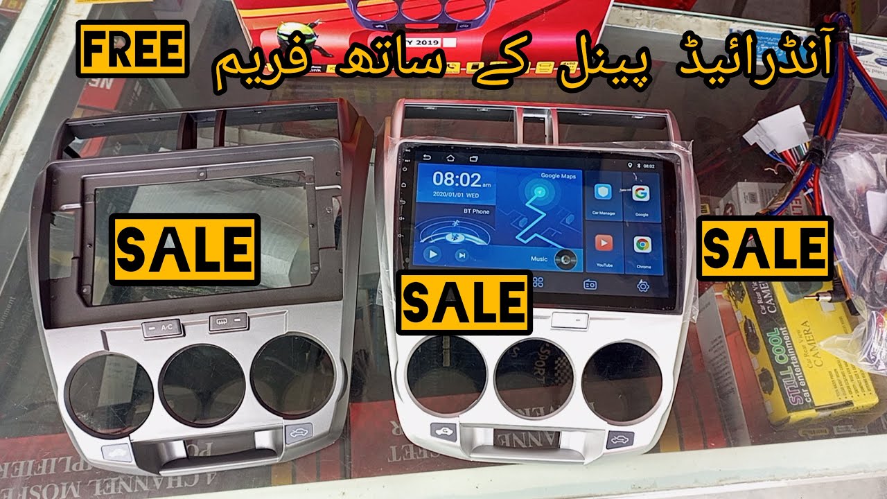 10 city android panel installation بٹ - YouTube