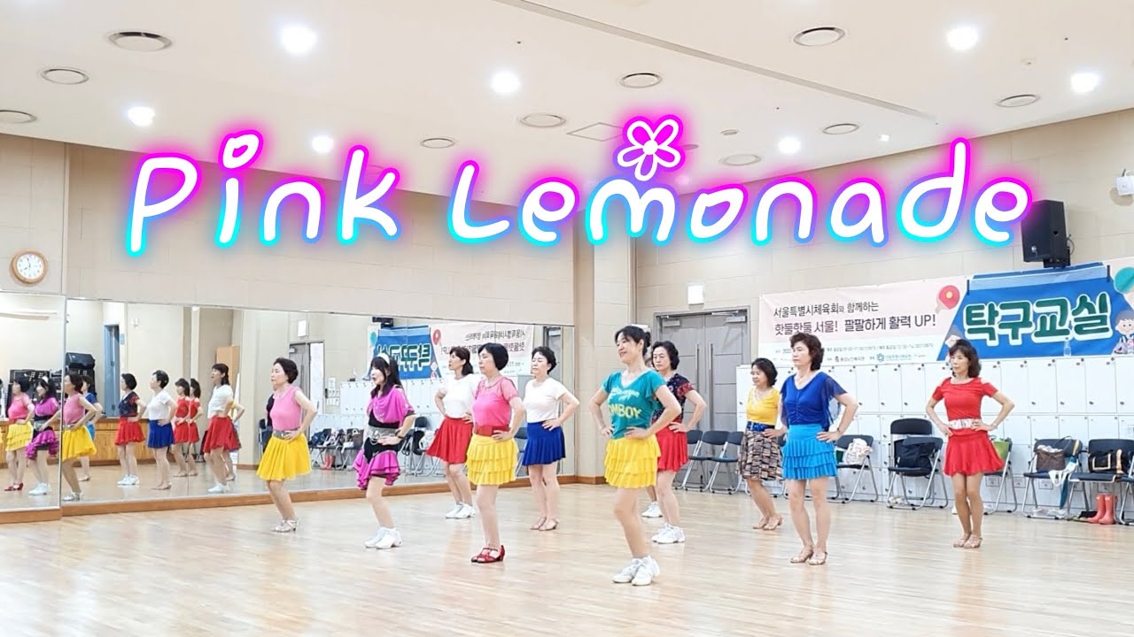 Pink Lemonade Line Dance. - YouTube