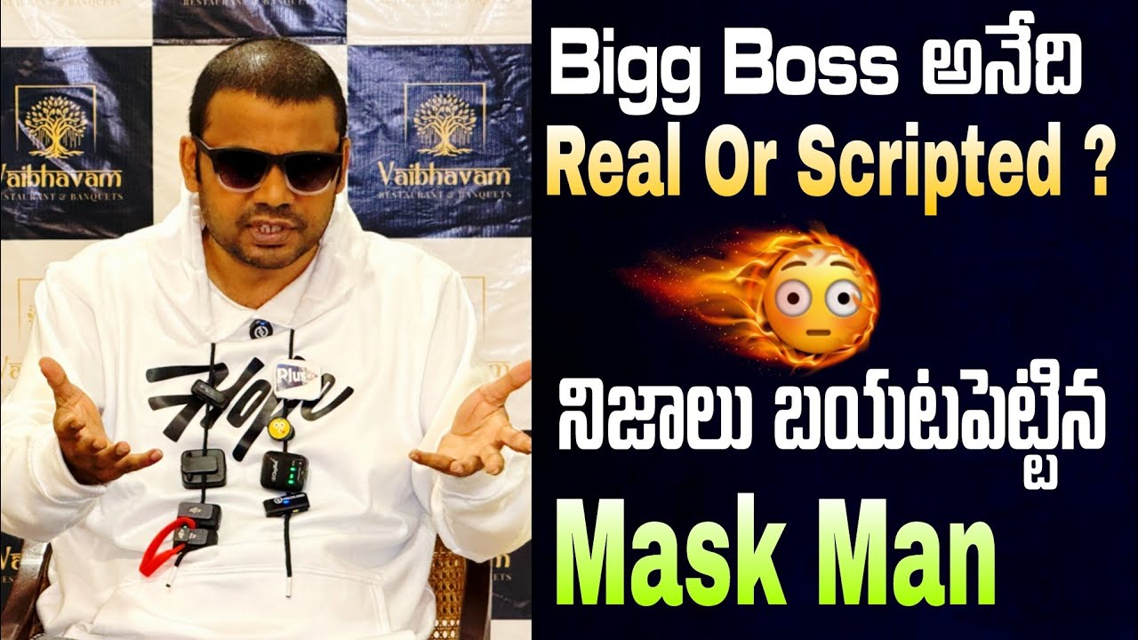 Bigg Boss 9 contestant Mask Man Harish Shocking Comments Bigg boss Real ...