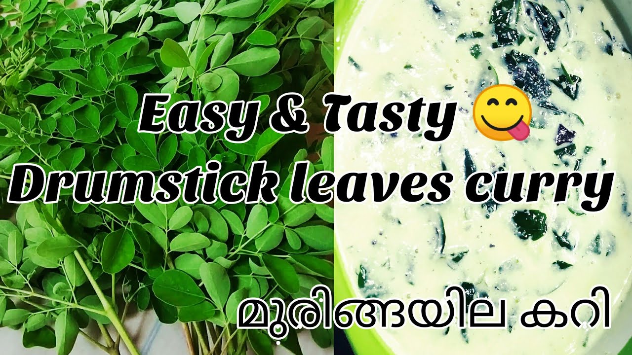 മുരിങ്ങയില കറി | Muringayila Curry | Drumstick Leaves Curry | Kerala ...