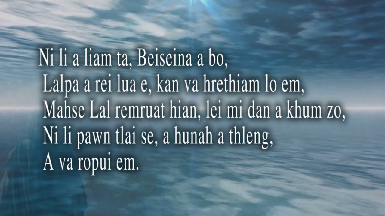 IANG LEN SUNG II NI A LIAM TA (LYRICS) II PATHIAN HLA THAR - YouTube