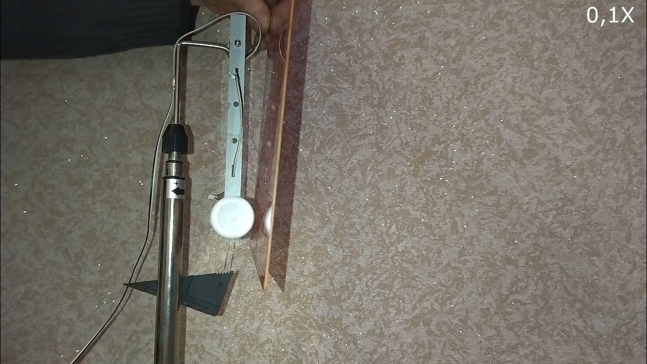 Вращающийся цилиндр - YouTube