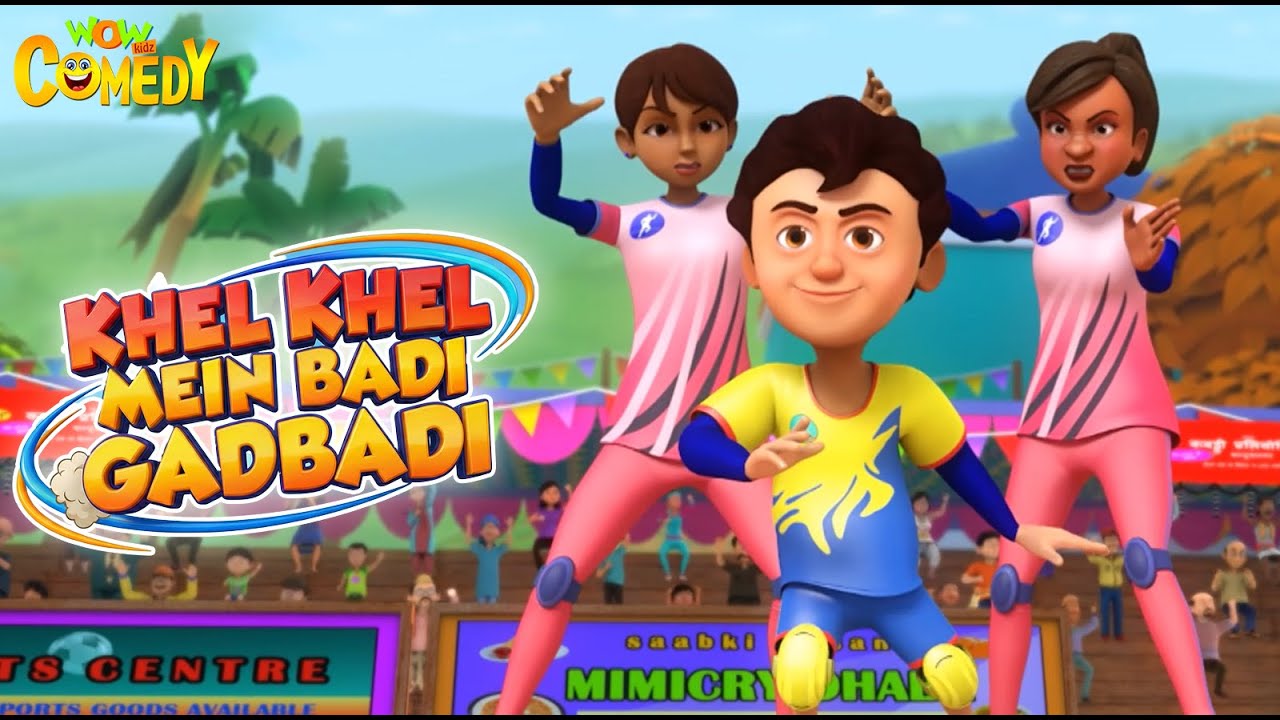 Khel Khel Mein Badi Gadbadi 😲😆 | Chacha Bhatija New Episode | Kids ...
