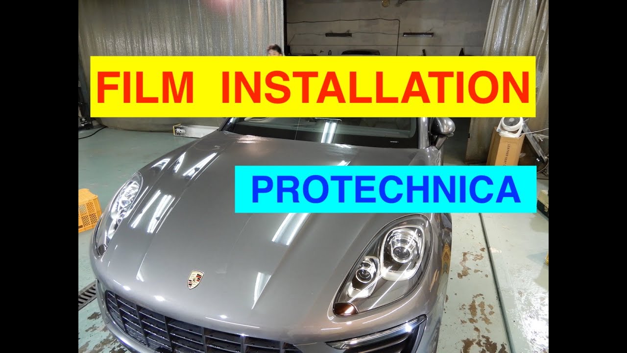 PROTECHNICA® How to Install - YouTube