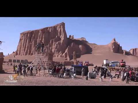 muhammad rasool allah is an upcoming 2015