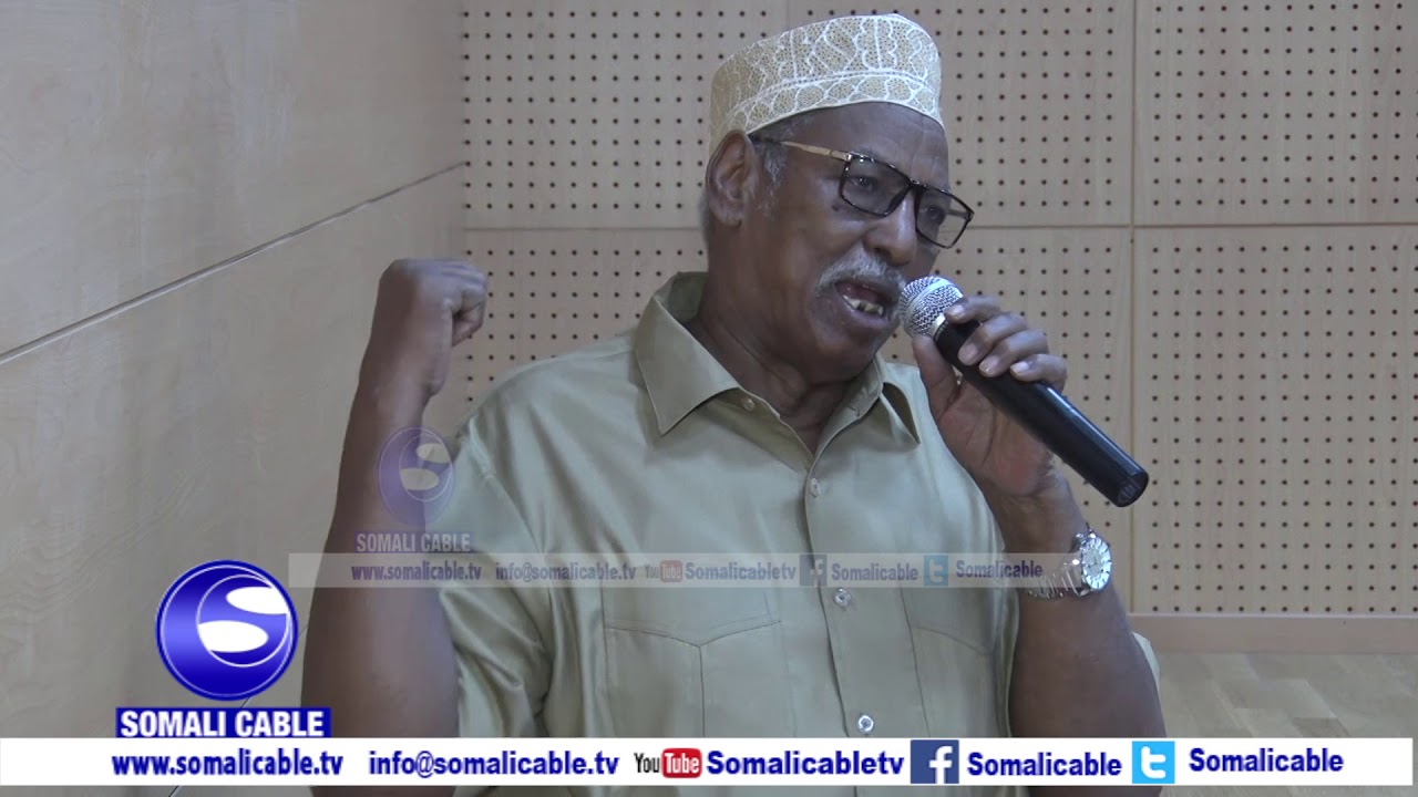 MD Galmudug Xaaf “Ilma adeerayaaloow xildhibaanadeyda Galmudug iidhaafa ...