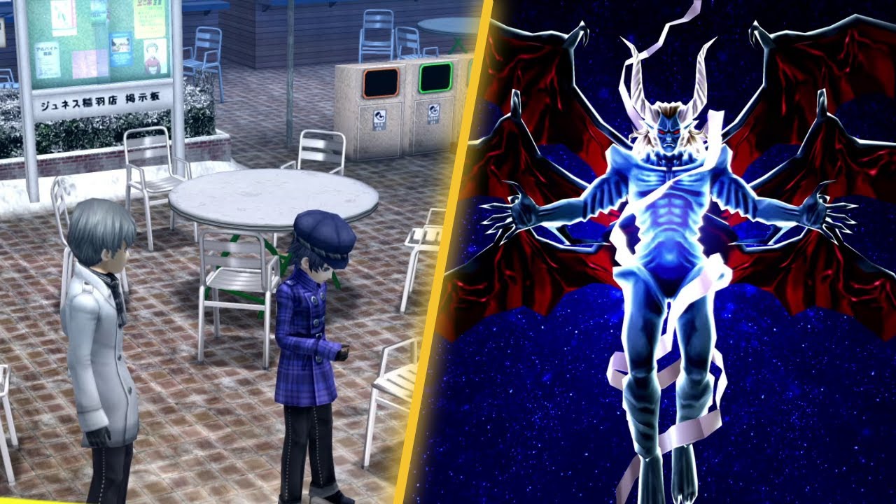 Persona 4 Golden - 267 - Naoto's Detective Pen | Lucifer has Awoken ...