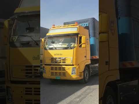 Yemen ashash - YouTube