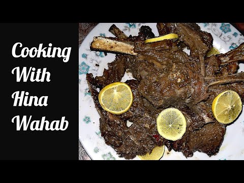 Mutton champ recipe||how to make mutton chops ||by Hina wahab # ...