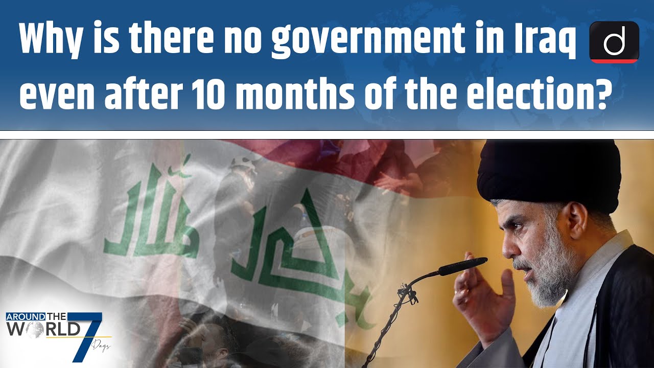 Political Crisis in Iraq । Political Movement in Iraq । Democracy in ...