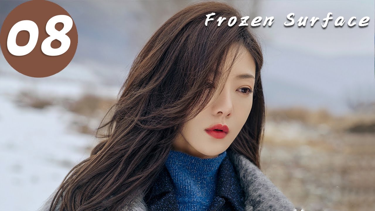 ENG SUB | Frozen Surface | EP08 | 黑土无言 | Chen Jianbin, Hu Jun, Deng Jiajia - YouTube
