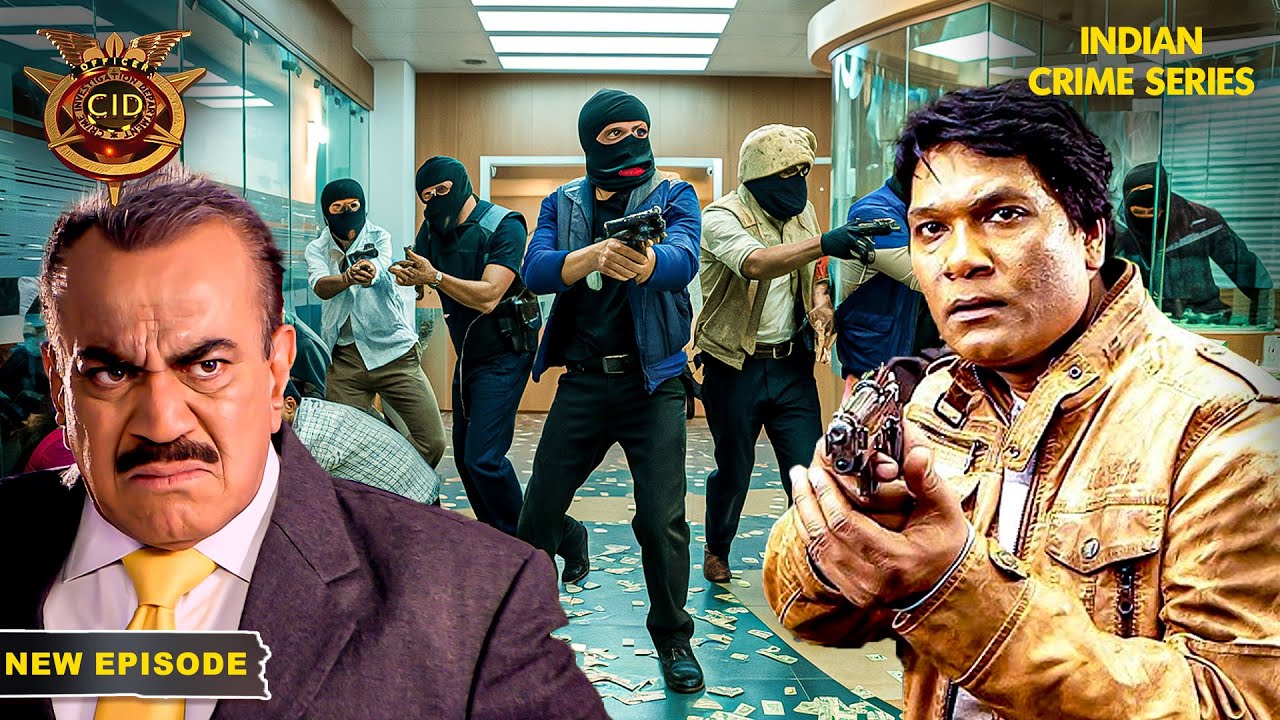 एक खौफनाक Robbery Case आया CID के पास | CID | CID Season 2 | Police ...