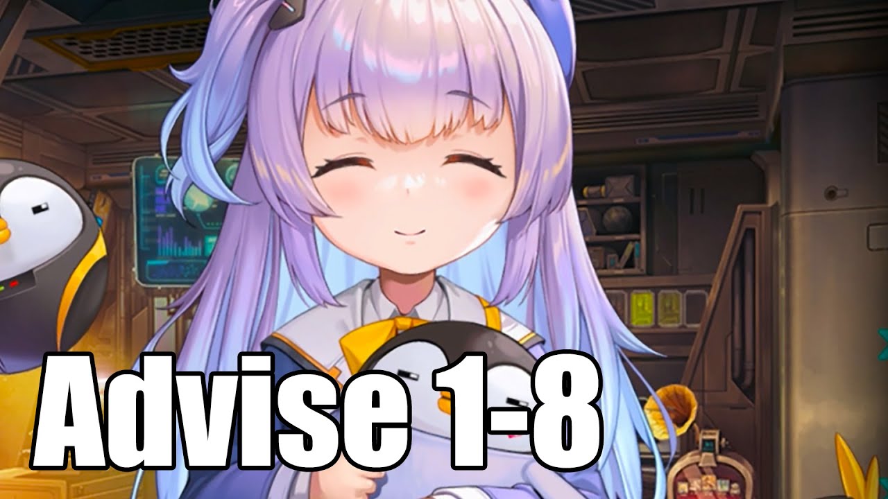 Advise Rei 1-8 Dialogue (GODDESS OF VICTORY: NIKKE) - YouTube