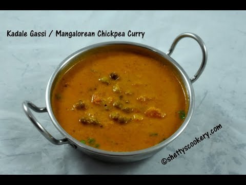 Mangalorean Chana Gassi Recipe | Kadale gassi recipe | Mangalorean ...