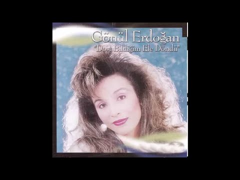 Gönül Erdoğan -  Sabah Güneşi (U. H)  [Güvercin Muzik Official ©]