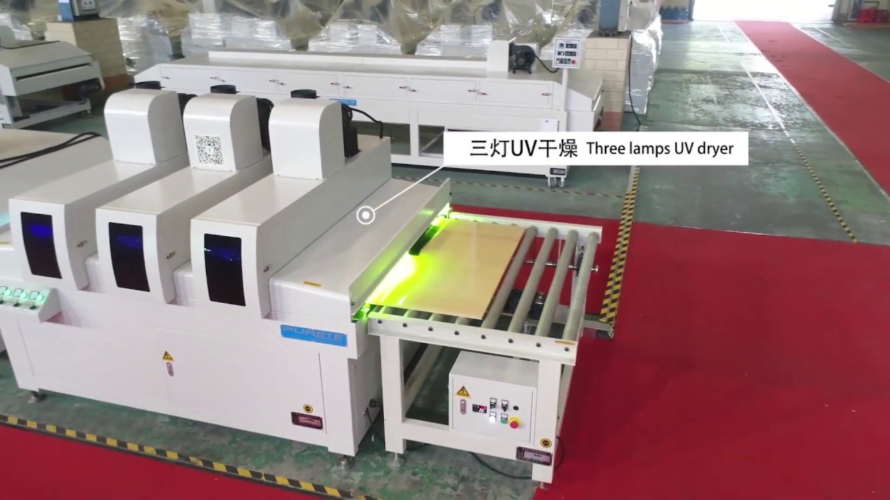 PURETE UV/WB Coating Line 3D exhibite Video - YouTube
