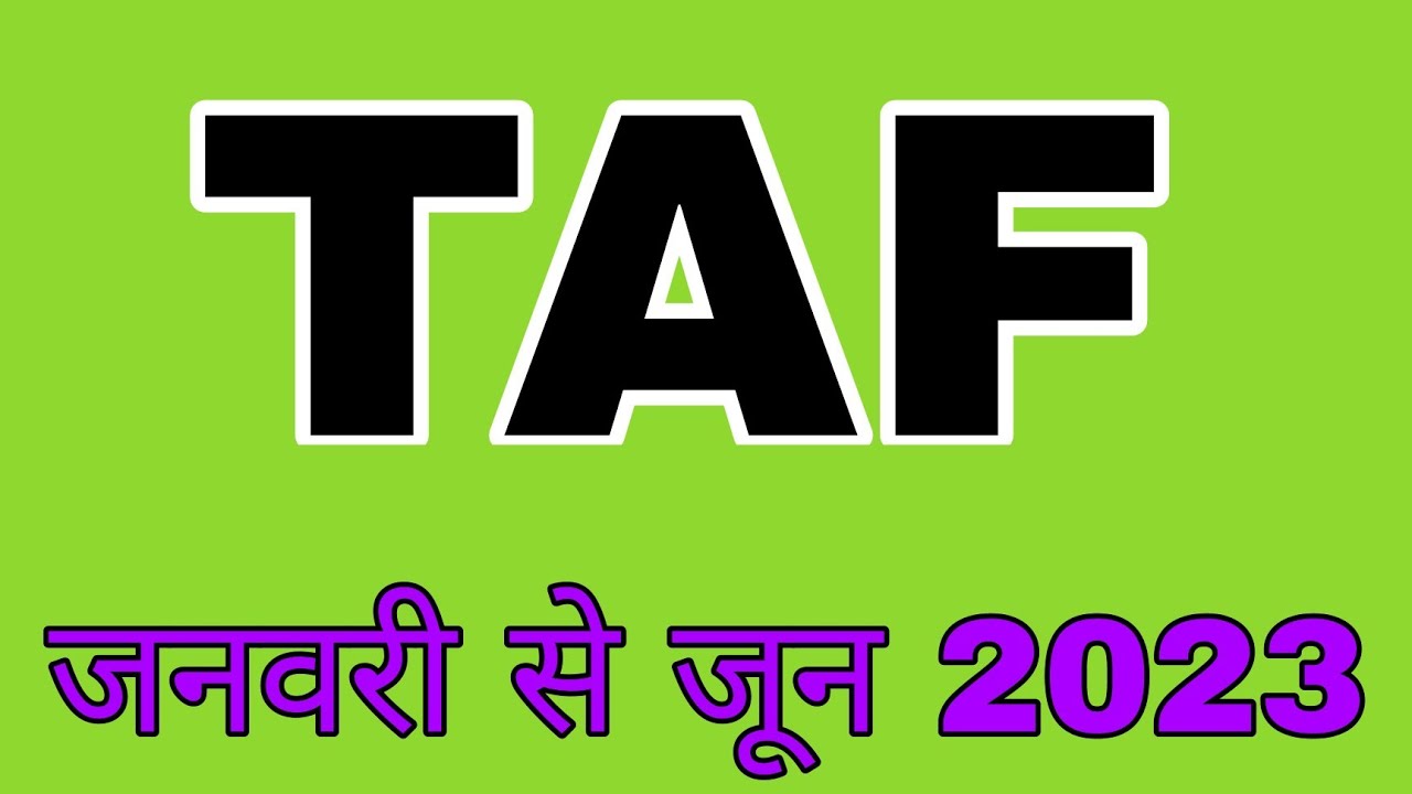 TAF Session 2022-23। how to fill taf online । taf online kaise kare ...
