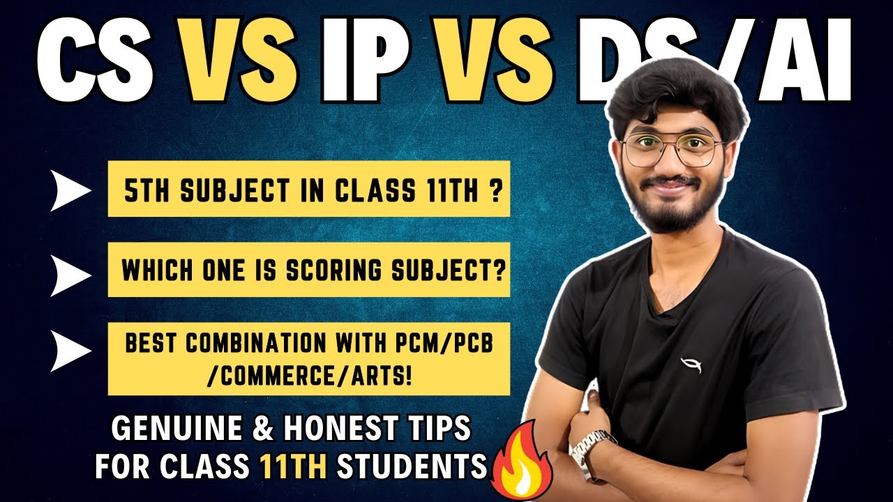Best 5th Subject for Class 11th | Computer Science IP or Data Science 🔥 ...