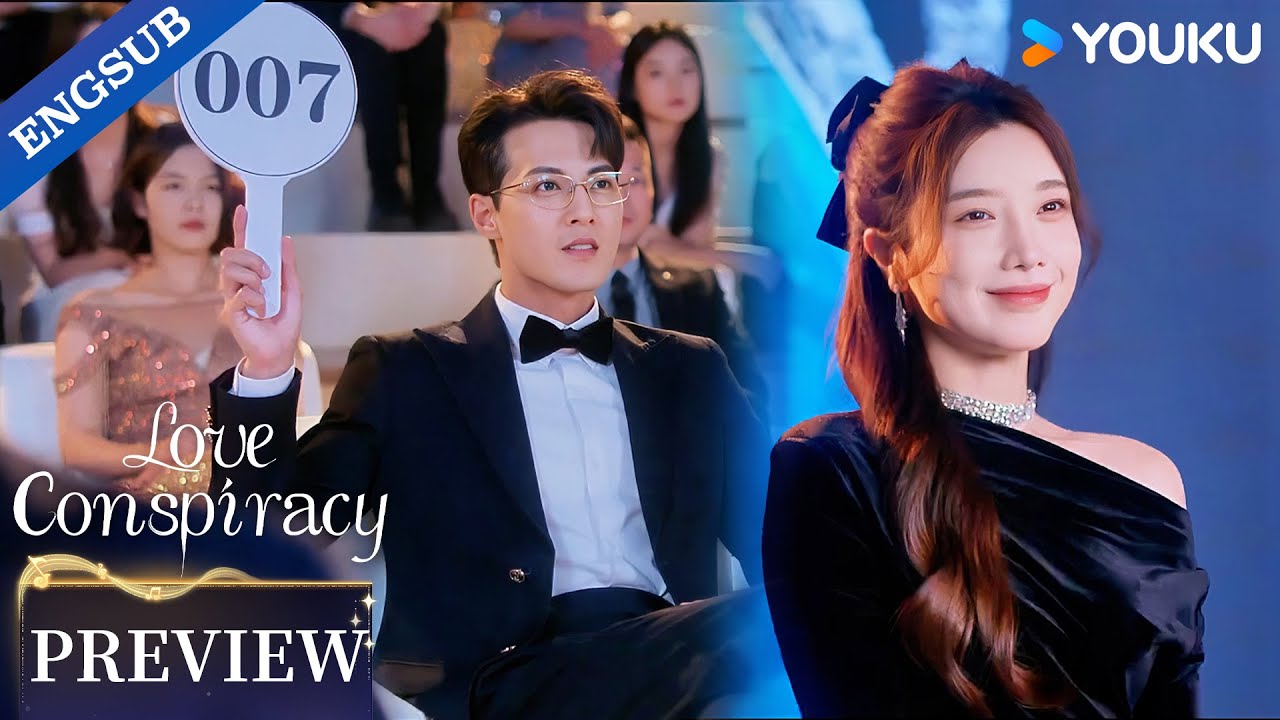 【Preview】EP09-12: I'm happy to spend any amount of money on my crush💓| Love Conspiracy | YOUKU ...