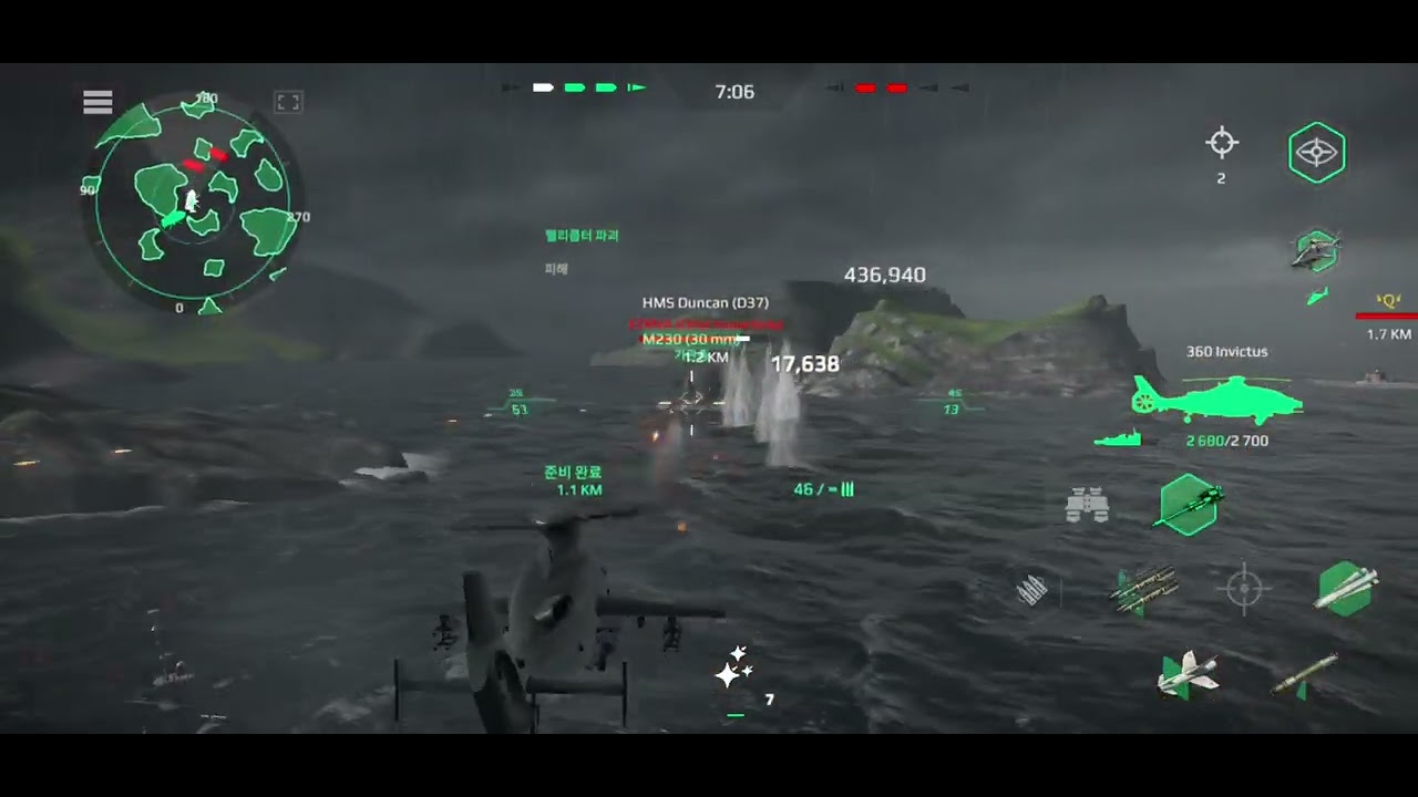 Modern Warships 5v5 level 2 match - Mordern warships - YouTube