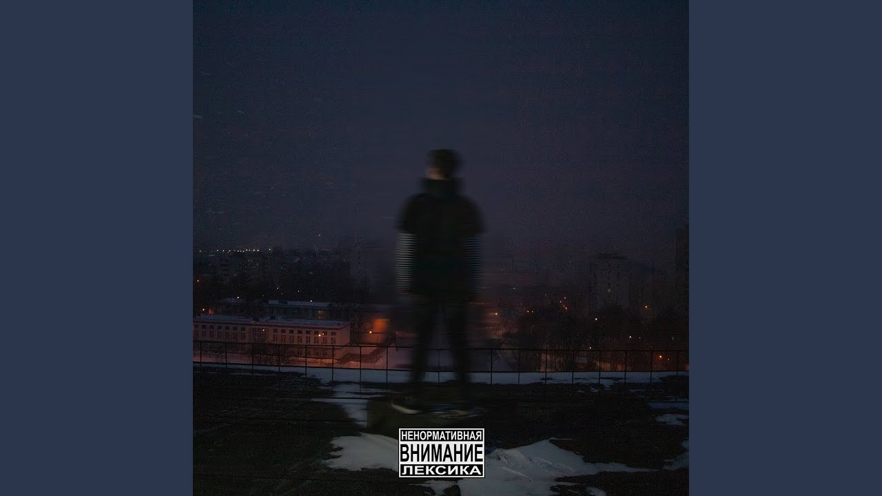 Post Mortem - YouTube