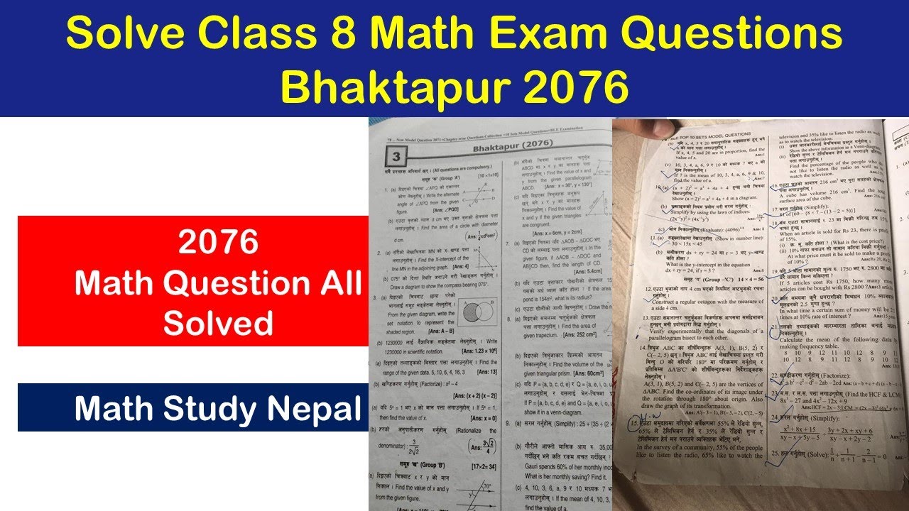 Class 8 BLE 2076 Bhaktapur All Question Solved - YouTube