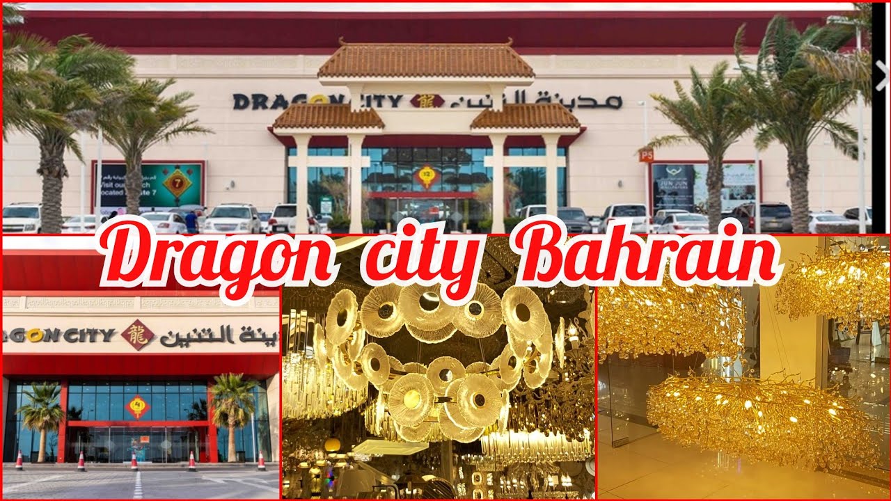 Dragon City | Largest Chinese Mall in 🇧🇭 Bahrain | vlog#1 - YouTube