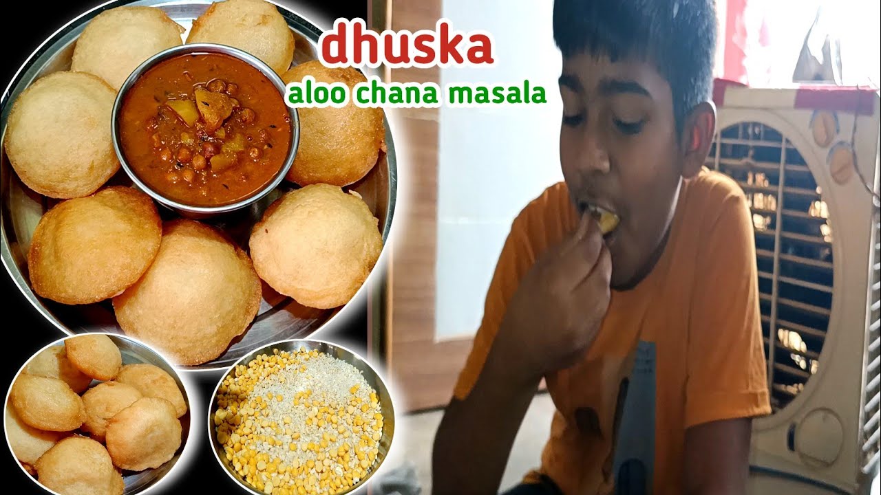 झारखंड का प्रसिद्ध नाश्ता धुस्का आलू चना सब्जी के साथ dhuska recipe ...