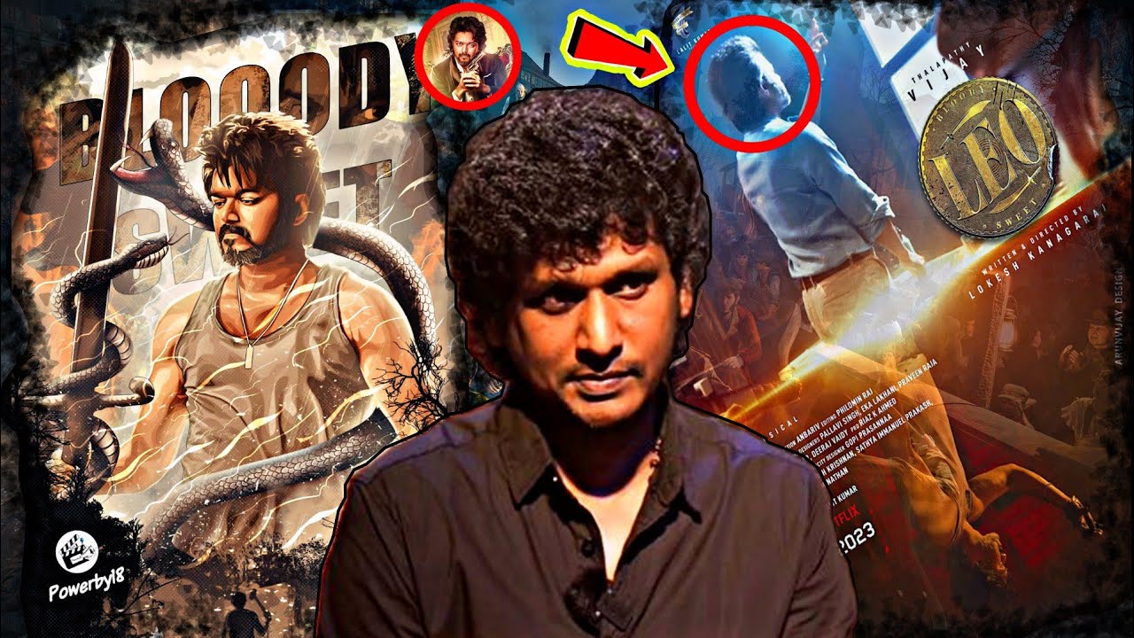 ⛔️ ️Breaking: LEO!🦁🔥 ദളപതിയുടെ കൊടൂര Character Glimps വരുന്നു😱💥|VIJAY ...
