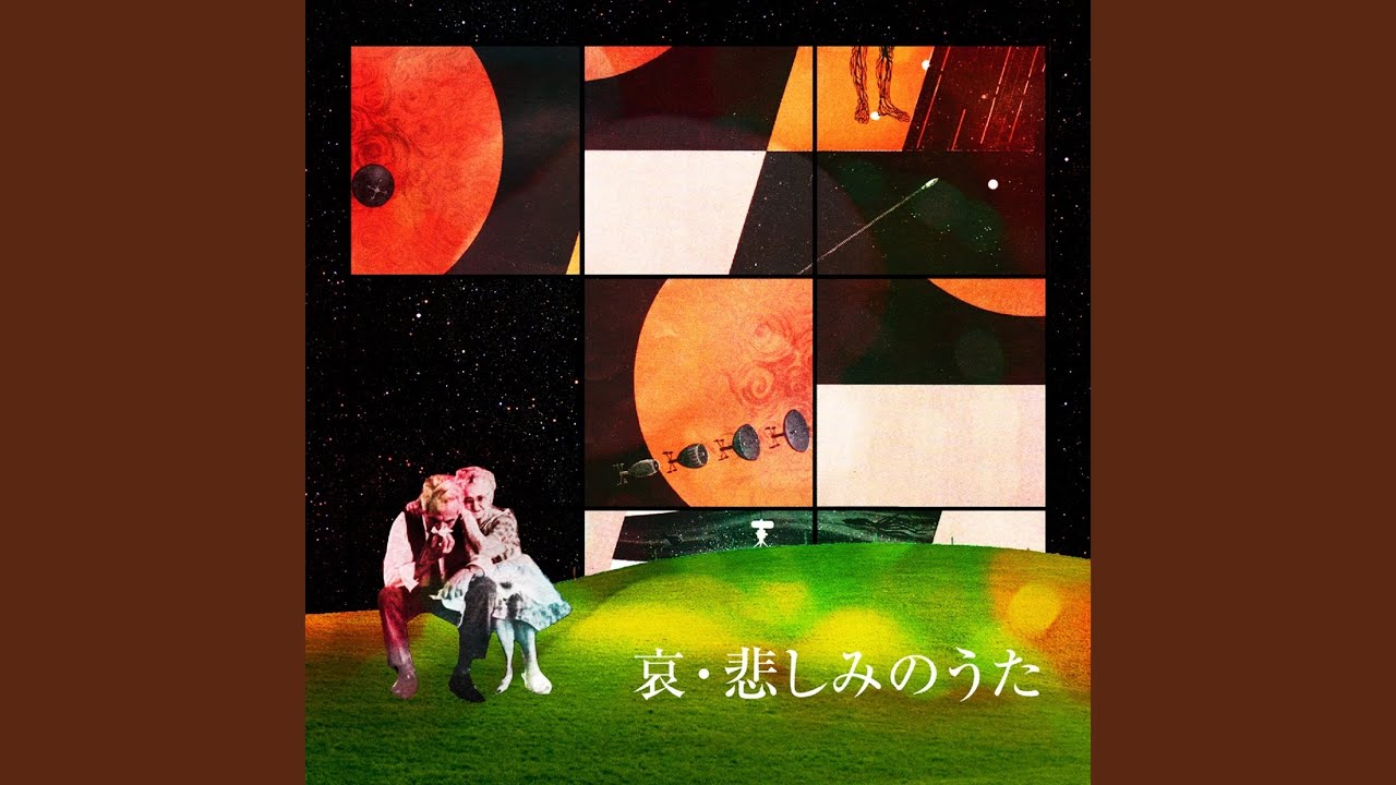 BE FREE (Cover Ver.) - YouTube