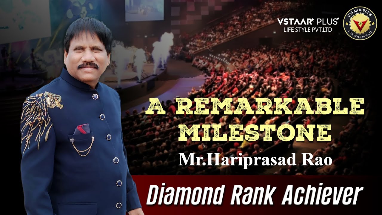 V STAR PLUS | HARI PRASAD | ANDRA PRADESH ACHIEVERS | V STAAR PLUS PVT ...