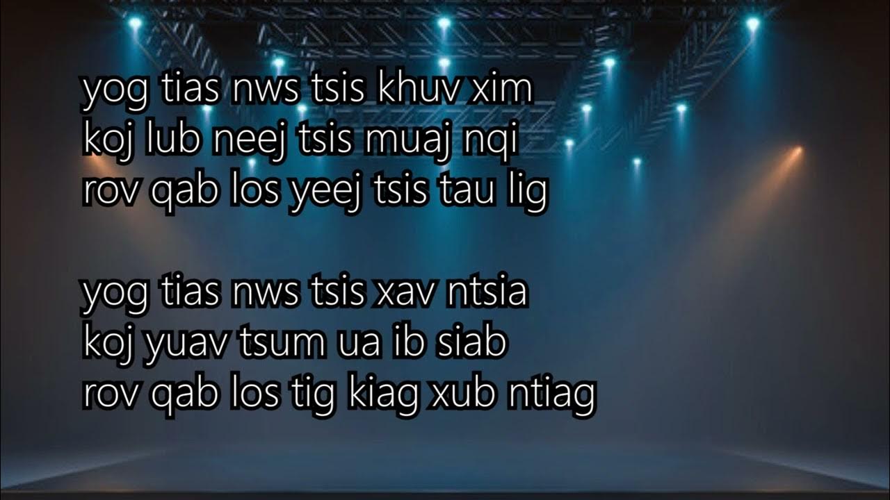 Rov Qab Los - Karaoke - YouTube