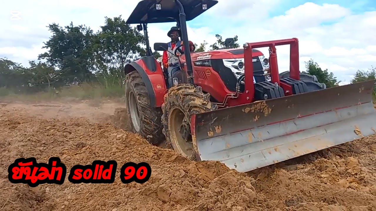 Yanmar Sonic 90 ไถบุกเบิกหาง4 TT First ไร่เจ้พิน - YouTube