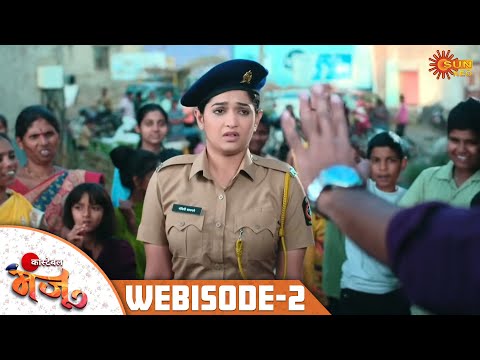Constable Manju - Webisode 2 - Hindi Serial - Sun Neo