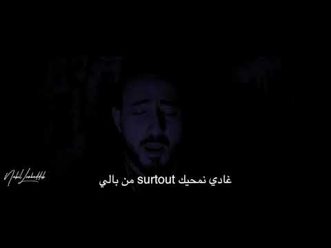 Rafet El Roman Feat Derya _ Unuturum Elbet (Arabic Virsion)