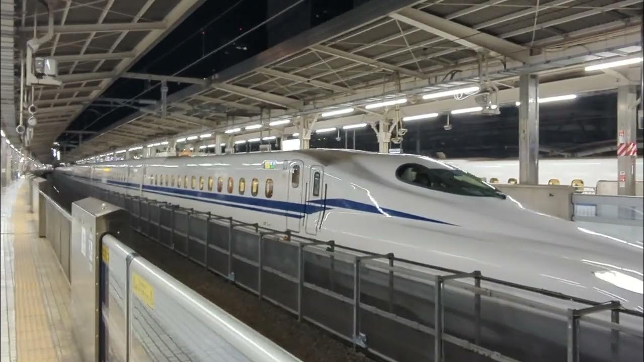 2024年12月14日東海道新幹線名古屋(駅)N700S·J編成運行17番線(-1)J48編成663Aひかり663号 15番線J41編成64Aのぞみ64号 17番線(-2)J5編成93Aのぞみ ...
