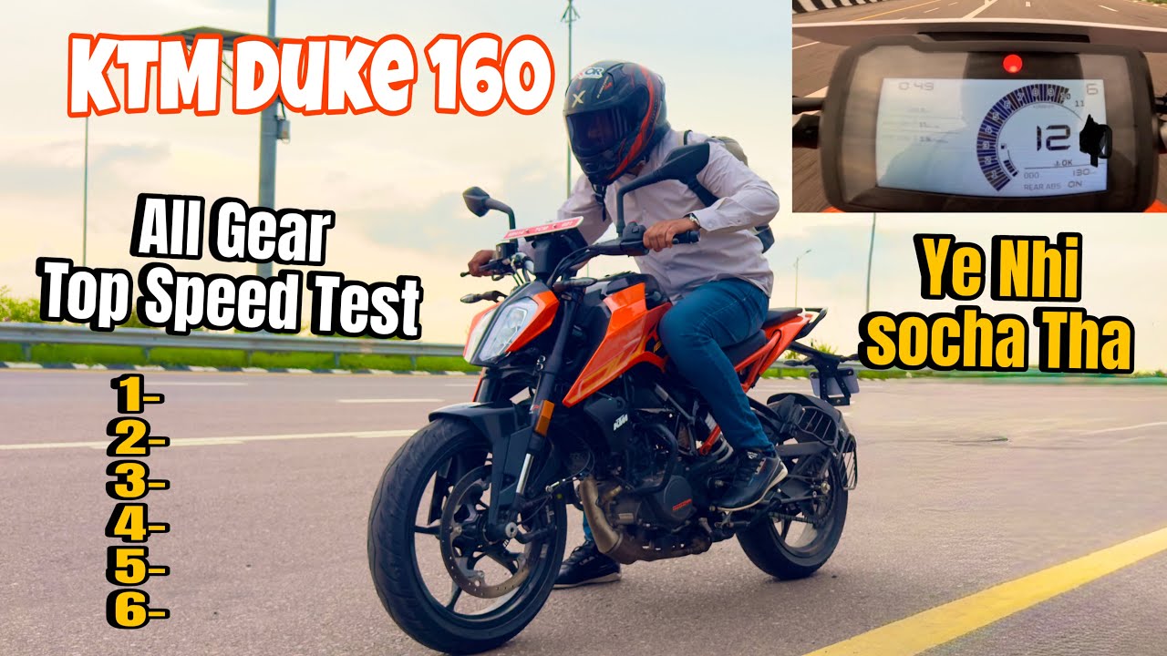 Ktm Duke 160 Top Speed Test || Ktm Duke All Gear Top Speed Test ...