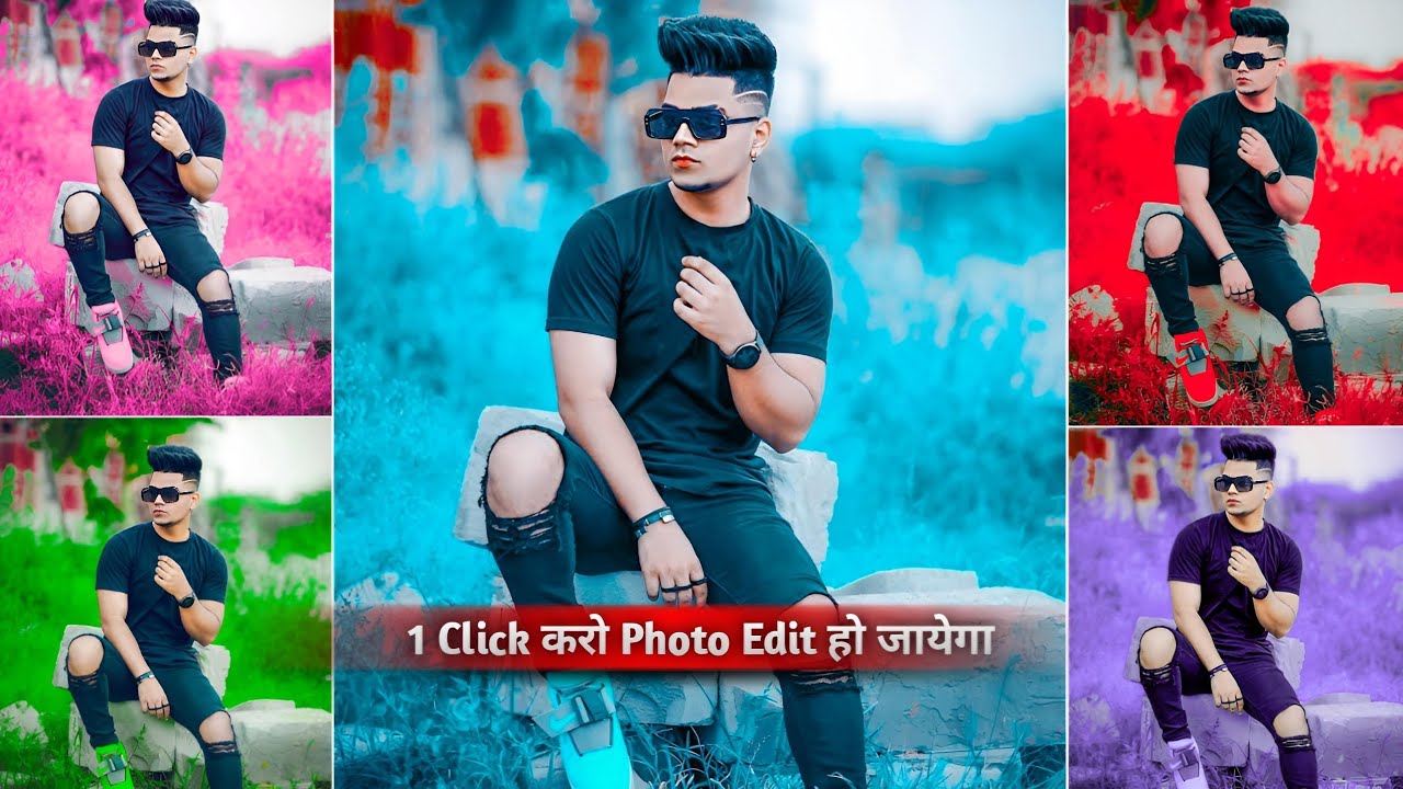 One click photo editing app | 3d lut photo editing | 3d lut background ...
