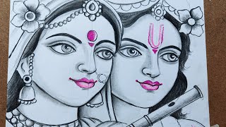How To Draw Lord Radha And Krishna Easy Pencil Sketch Drawing How To ...