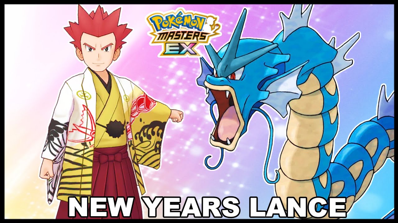 Lance Loves Hyper Beam Apparently! New Years 2021 Lance & Gyarados ...