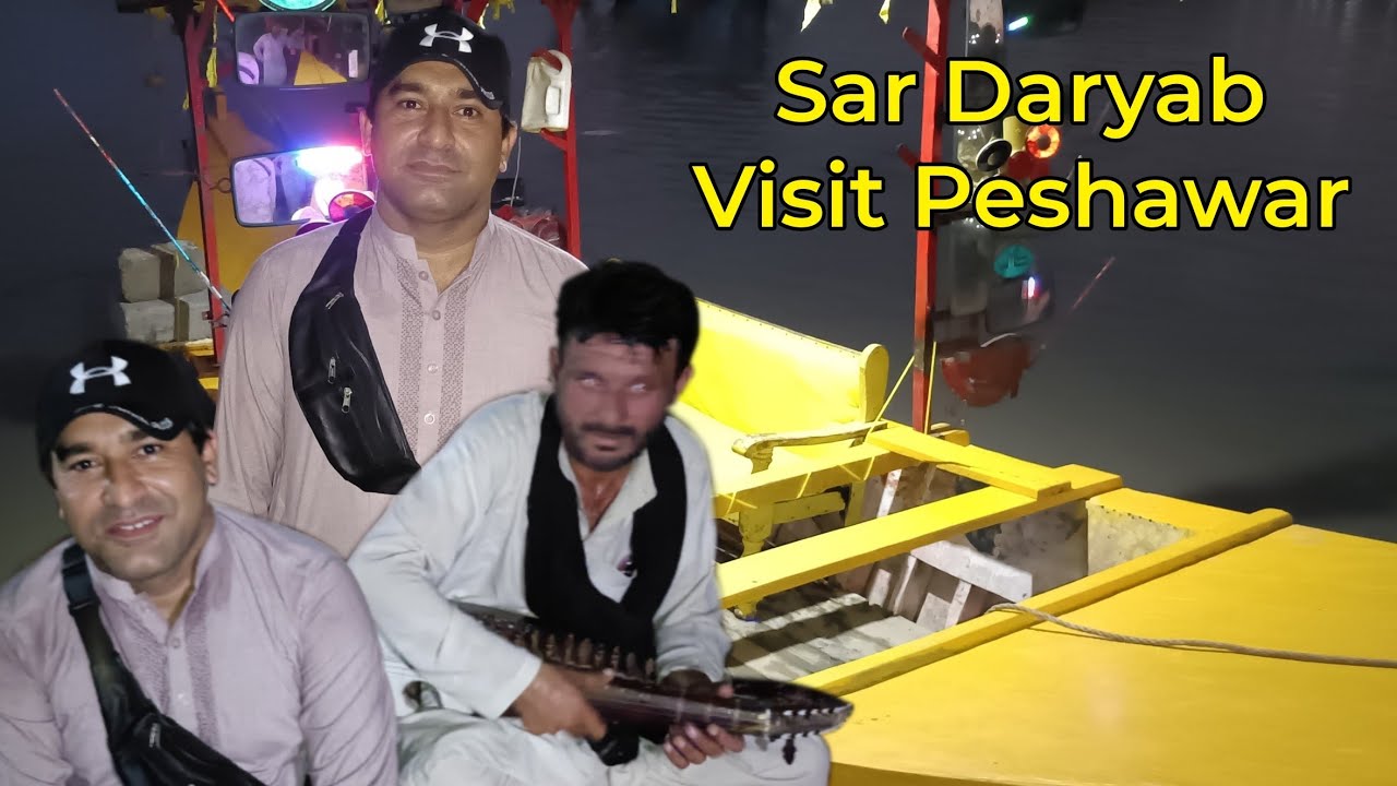 Sardaryab Visit Peshawar || Peshawar || Pakistan || Sardaryab || Kpk ...