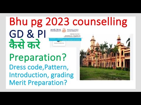 Bhu pg 2023 GD AND PI Preparation strategy,dress code and other! - YouTube