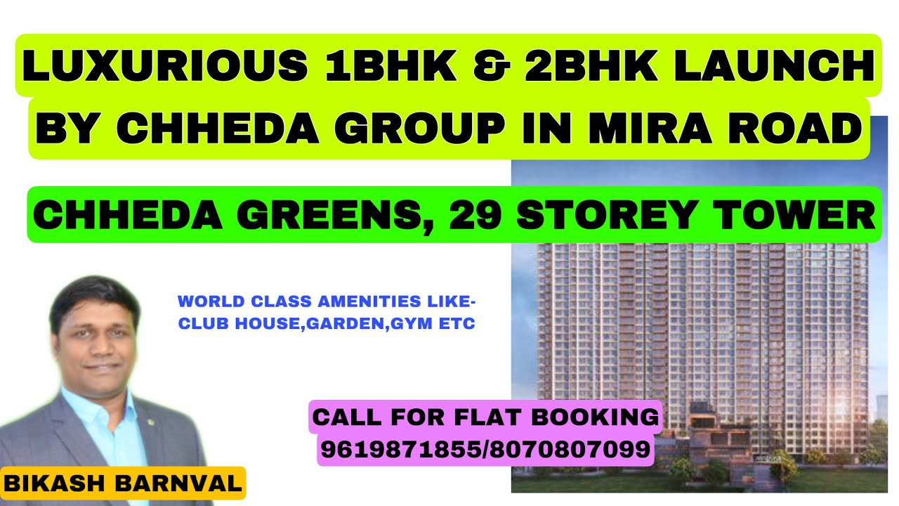 1/2BHK/JODI/MIRA ROAD/CHHEDA GREENS MIRA ROAD MUMBAI/1/2BHK/NEW LAUNCH ...