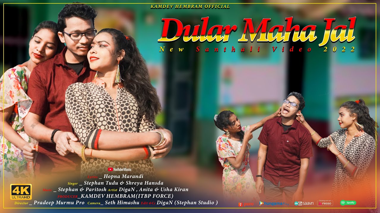 DULAR MAHA JAL NEW SANTHALI FULL VIDEO 2022 || STEPHAN || DigaN || ANITA || USHA KIRAN || - YouTube