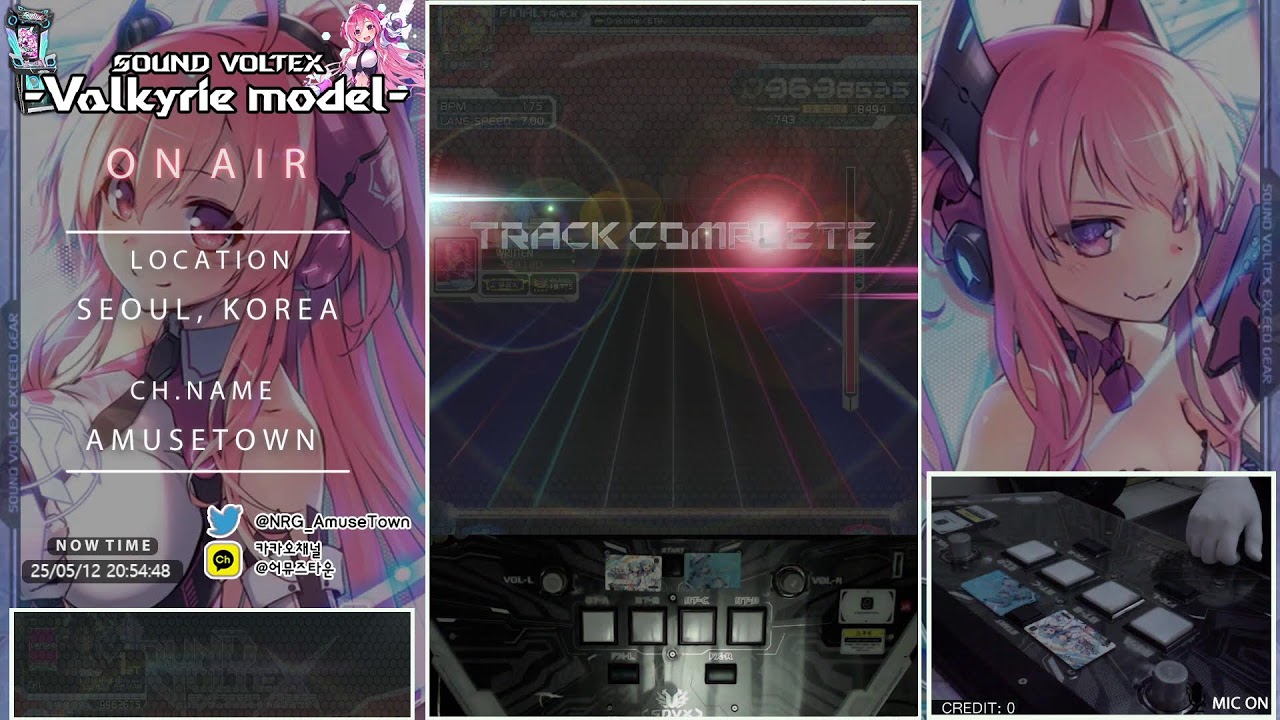 [AmuseTown] SDVX -Valkyrie model- Live stream - YouTube