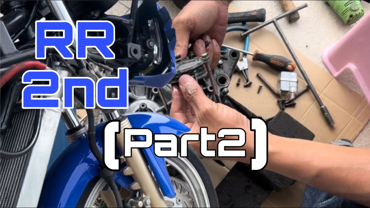 RR 2nd (part2) - YouTube